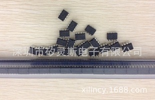 PIC10F200-I/P Microchip MCU 8BIT 384B FLASH 8DIP-阿里巴巴