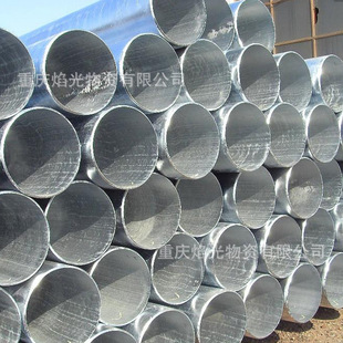 国标防腐螺旋钢管热镀锌穿线钢管配套免焊接头DN60-DN200线缆管-阿里巴巴