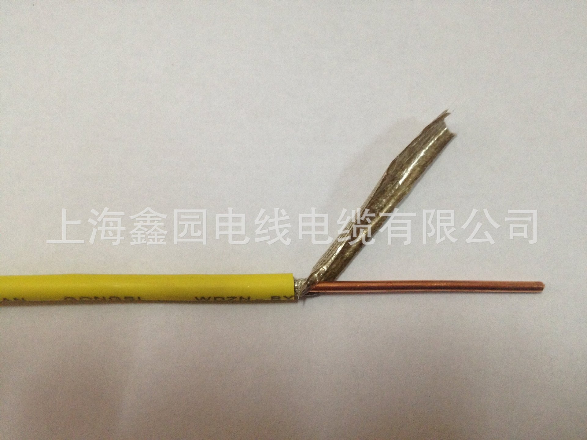 耐火电线NH-BV2.5 上海电缆厂家直销低烟无卤阻燃耐火WDZN-BYJ1.5-阿里巴巴