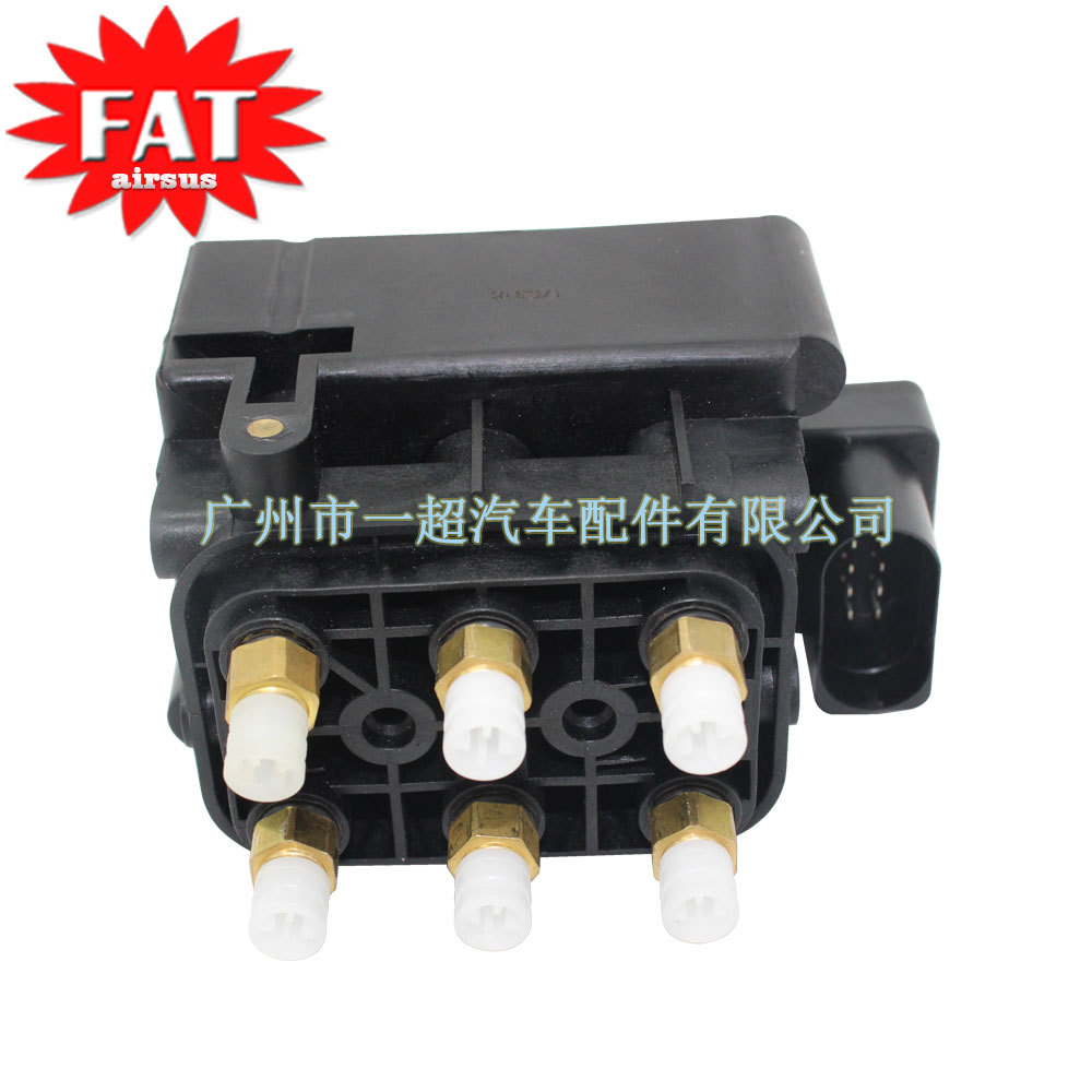 2123200358适用于奔驰W164 ML350 GL450减震器 打气泵分配阀-阿里巴巴