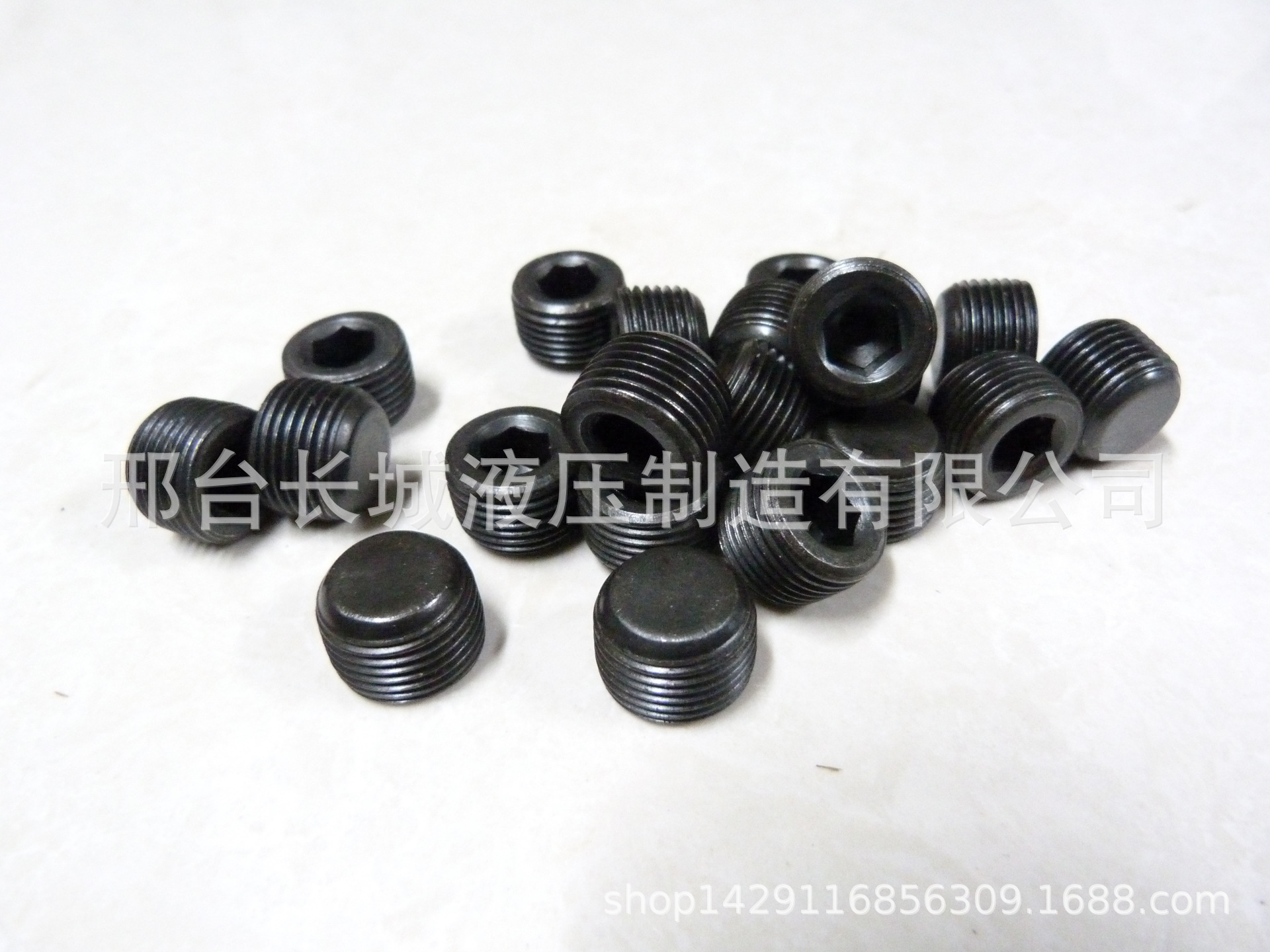 55°密封管螺纹内六角螺塞(PN10) JB/ZQ 4446-2006-阿里巴巴