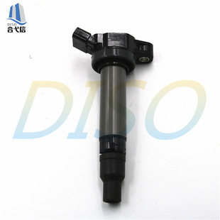 90919-C2006点火线圈适用凯美瑞普瑞维亚RAV4 1AZ/2AZ发动机-阿里巴巴