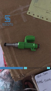 23250-0S010 23209-09110 23209-0S010适用于丰田 喷油嘴-阿里巴巴