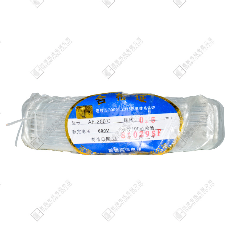 af-250 高温线-af-250 高温线批发、促销价格、产地货源 - 阿里巴巴