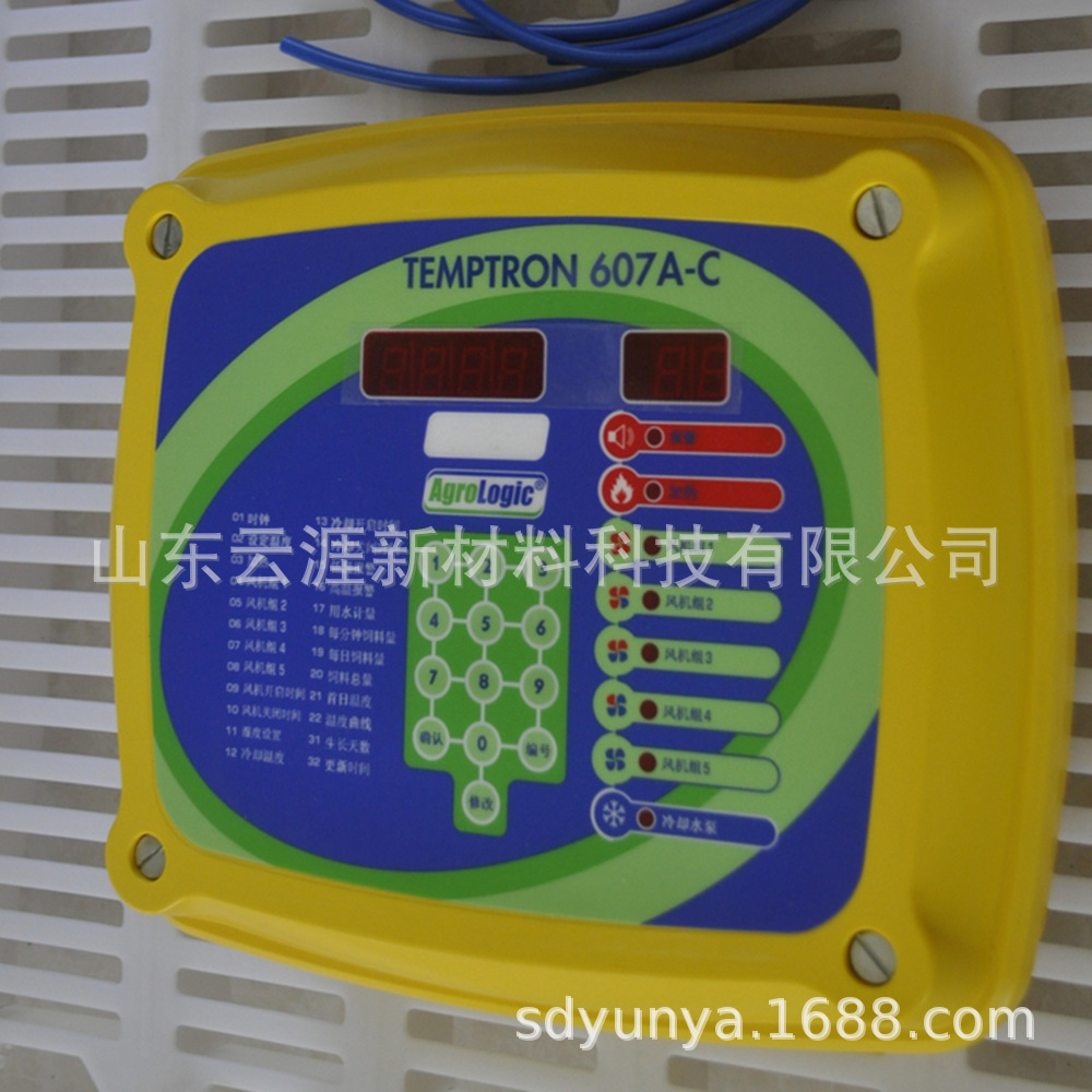 607A环境控制器 以色列进口Temptron 607A环控器 养殖场温室大棚-阿里巴巴