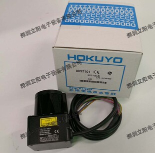 全新原装HOKUYO UST-05LN (UUST101)激光传感器-阿里巴巴