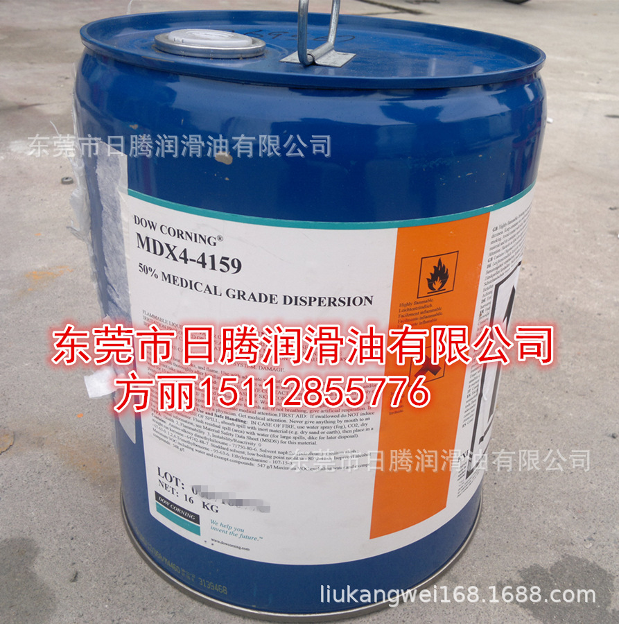 道康宁杜邦liveo 360 365 366 MDX4-4159 医用硅油-阿里巴巴