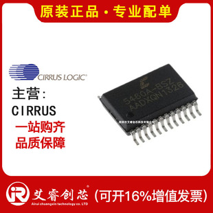 代理主营CIRRUS CS5524-ASZR 模数转换器芯片 CS5524-ASZ 现货-阿里巴巴