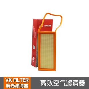 13718628739 适用于15款宝马X5 X6 2.0T VK FITLER-阿里巴巴