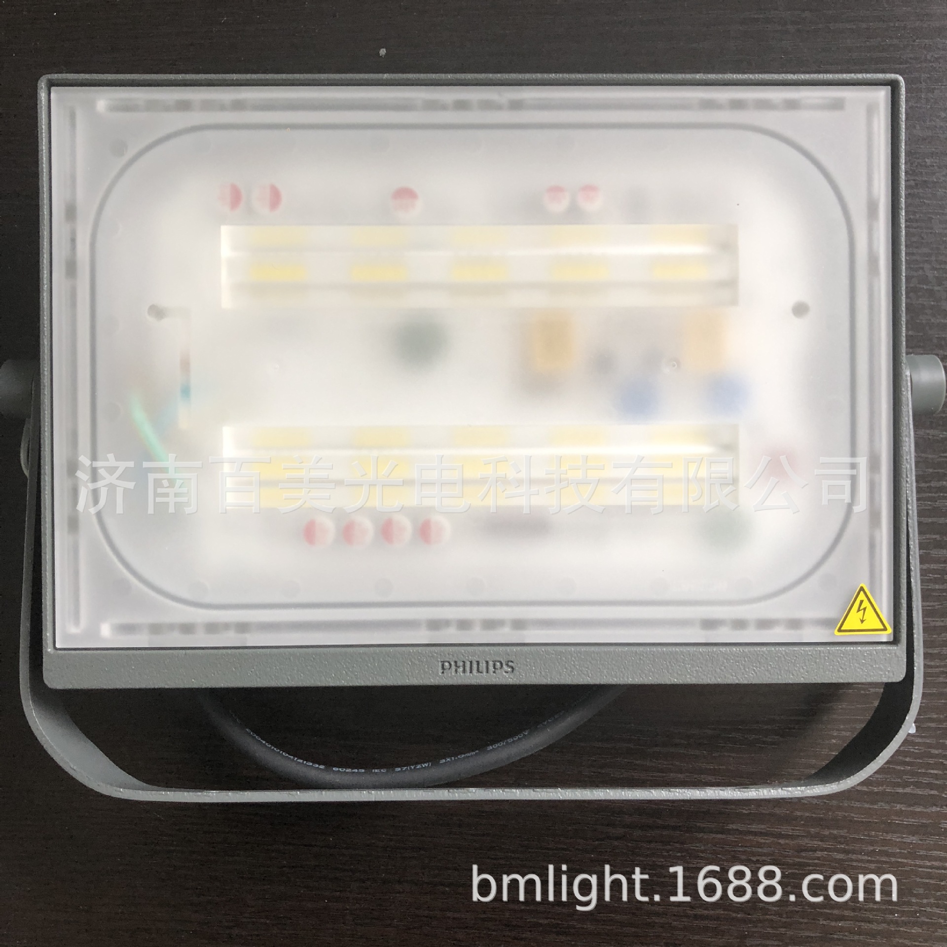 BVP175 150w LED泛光灯 明晖LED投光灯 塔吊灯库房灯-阿里巴巴