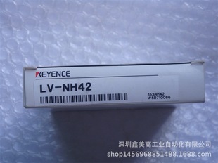 供应全新原装 KEYENCE 基恩士 LV-NH42 激光传感器-阿里巴巴