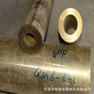 【CuSn6.5-0.1标准铜 磷青铜牌号对照】价格 厂家cusn6 5-0 1图片-阿里巴巴