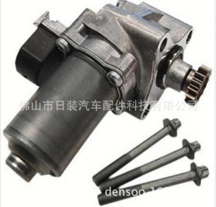 适用宝马3系分动箱电机27107599693 27107599690全新保一年-阿里巴巴