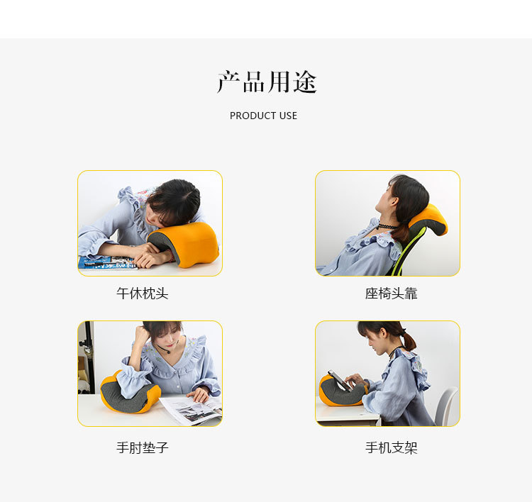 亚马逊跨境学生午睡枕办公室午休靠枕趴睡枕头 新款记忆棉午睡枕-阿里巴巴