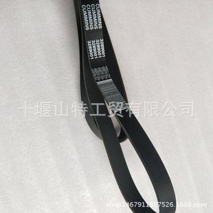V型多楔带柴油发动机配件ISDE风扇皮带4982924-阿里巴巴