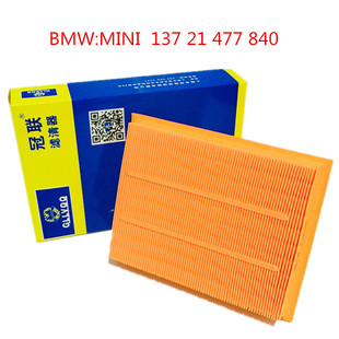 适配13721477840 空气滤清器13721477840空气滤芯批-阿里巴巴