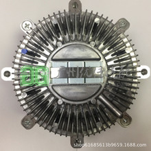 【汽车耦合器】_汽车耦合器品牌/图片/价格_汽车耦合器批发_阿里巴巴