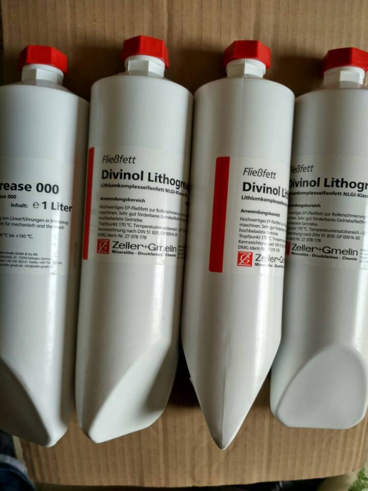 DMG 德马吉机床用 Divinol Lithogrease 000润滑脂-阿里巴巴