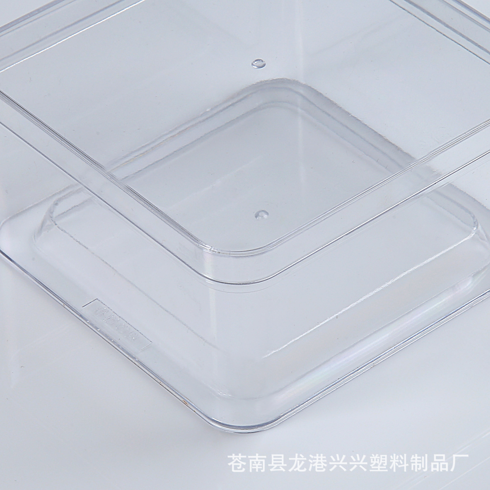 塑料包装盒厂家定制注塑盒 透明塑料食品包装盒定制-阿里巴巴