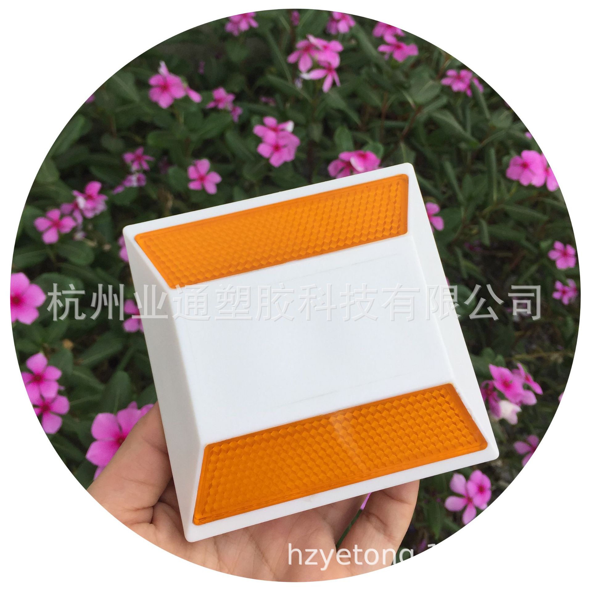 高抗压白色黄色双面反光道钉塑料单面双面反射反光片道钉凸起路标-阿里巴巴