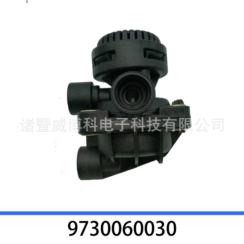 欧系卡车客车紧急继动阀 9730060030 9730060000-阿里巴巴