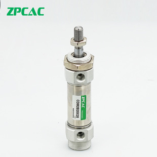 不锈钢迷你气缸CM2B/CDM2B20/25/32/40-25/50/75/100/125Z替SMC-阿里巴巴