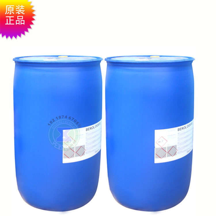 阿克苏Ampholak YJH-40增溶剂 Triton H-66替代品-阿里巴巴