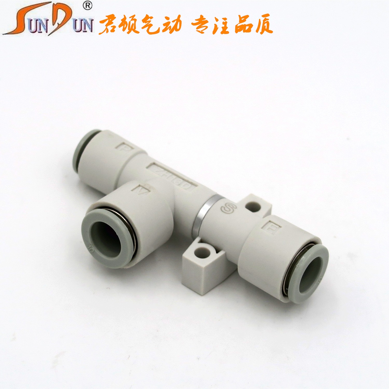 上海君顿真空发生器ZH05D ZH07D ZH10D ZH13D 厂家直销-阿里巴巴