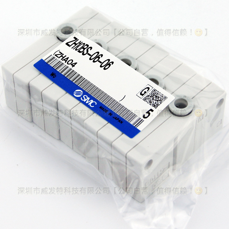 SMC ZH10BS-06-06|ZH10BSA-06-06 真空发生器|原装正品 现货发售!-阿里巴巴