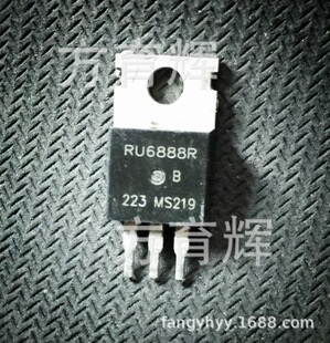 优势现货供应RU6888R-阿里巴巴