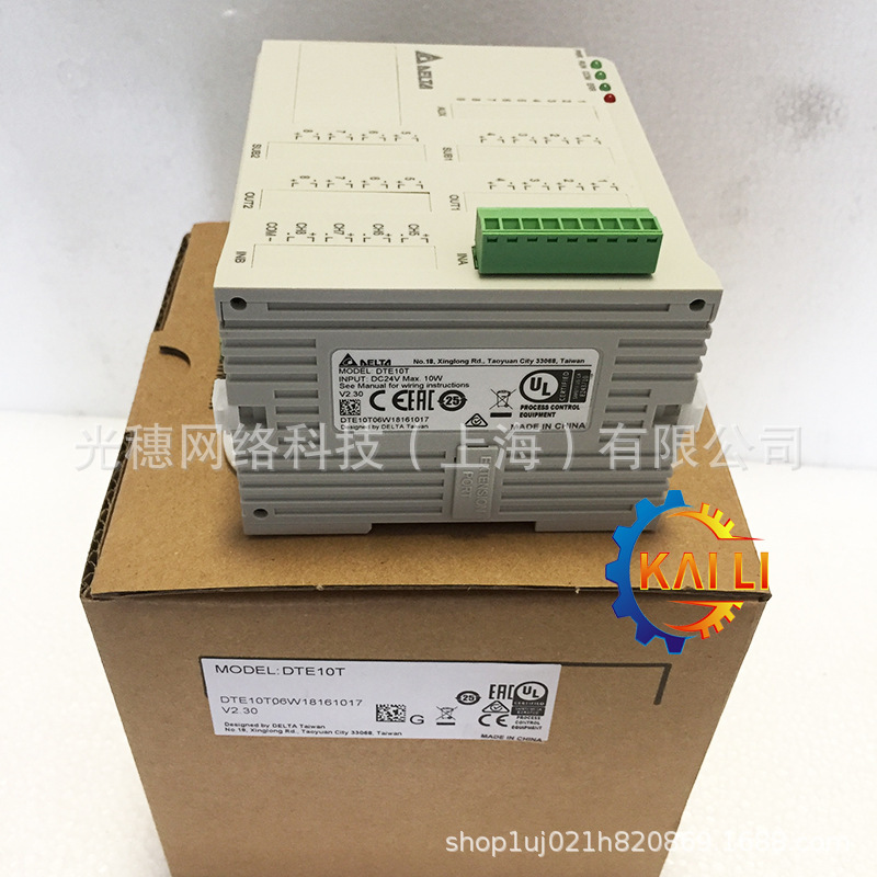 DTE10T全新原装台达温控器DTE系列路模块型DTE20R DTE20T DTE20C-阿里巴巴