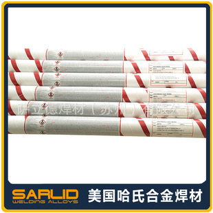 供应AMS 5687镍基合金焊丝美国哈氏合金HAYNES 600镍基焊丝-阿里巴巴