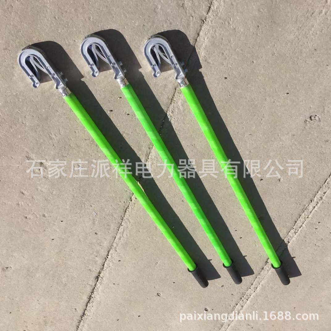 派祥JDX-WS-10KV高压双簧挂钩式接地棒35KV双舌弹簧操作杆接地线-阿里巴巴
