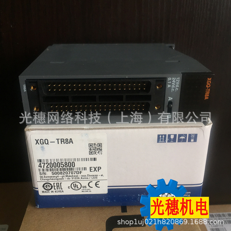 XBF-AD04A全新原装LS产电PLC扩展模块可编程控制器XBF-PN08B-阿里巴巴