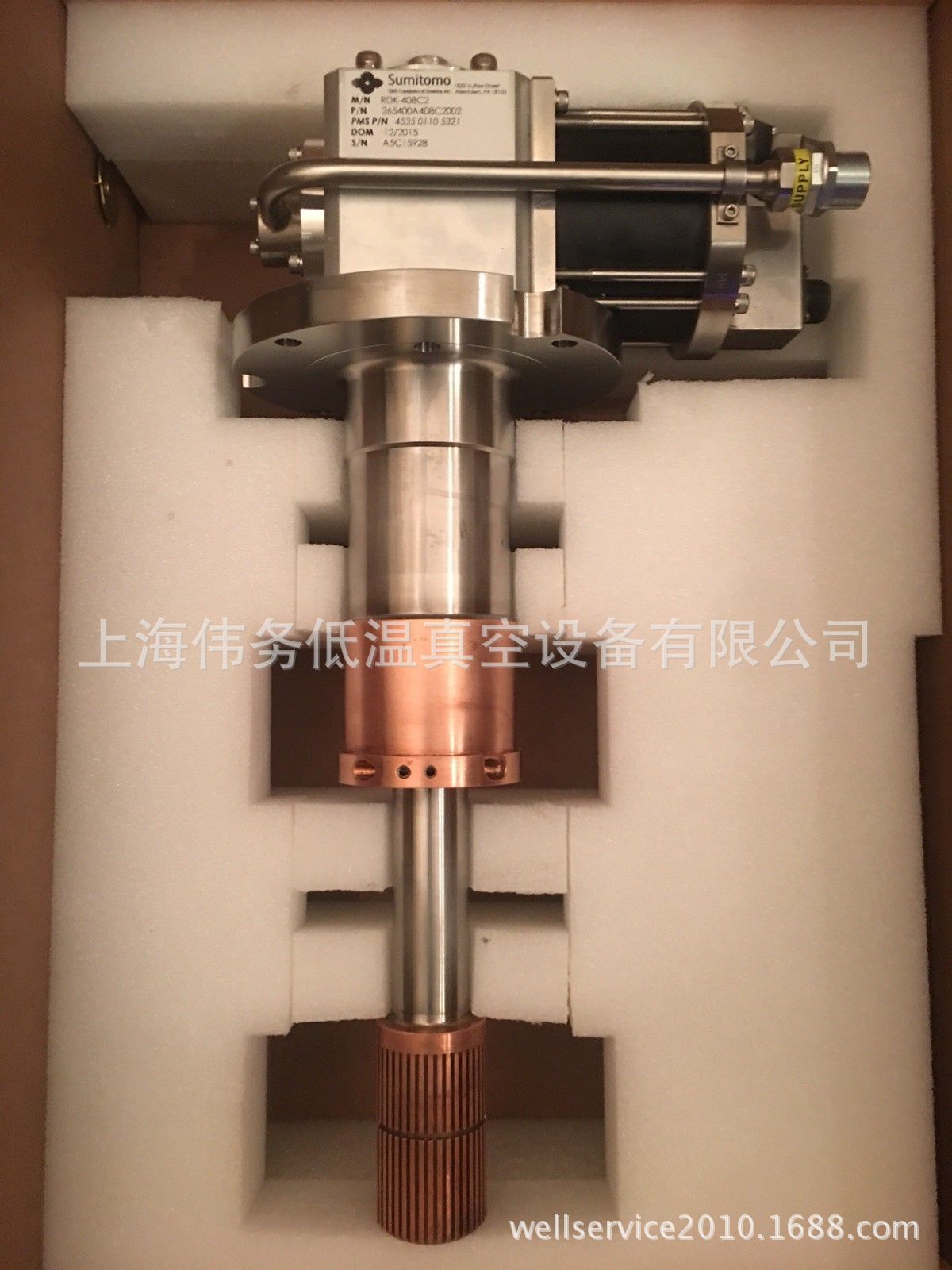 Sumitomo Cryocooler Cold Head RDK-408C2 Coldhead-阿里巴巴