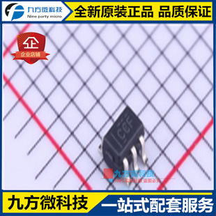 SN74LVC1G04DCKR SOT353 丝印CC5 74系列逻辑芯片-阿里巴巴
