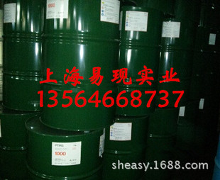 现货供应日本三菱 聚四氢呋喃醚PTMG2000 原装正品-阿里巴巴