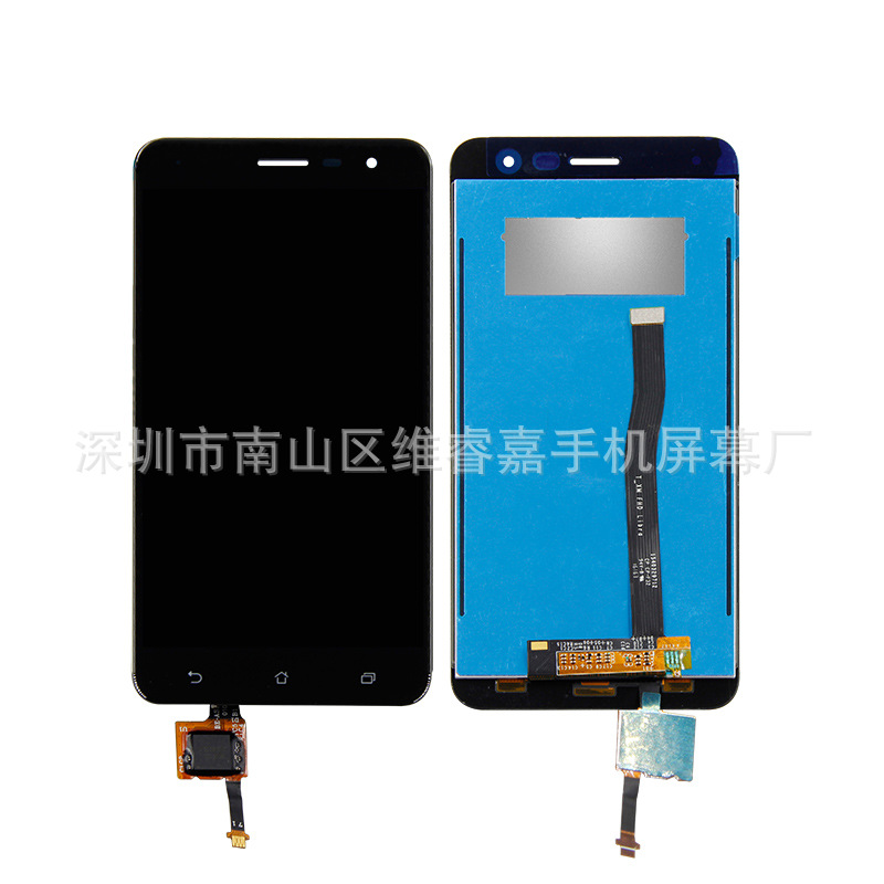 厂家热销适用zenfone3 5.5 ze552kl屏幕总成 内外屏ZE552KL手机屏-阿里巴巴
