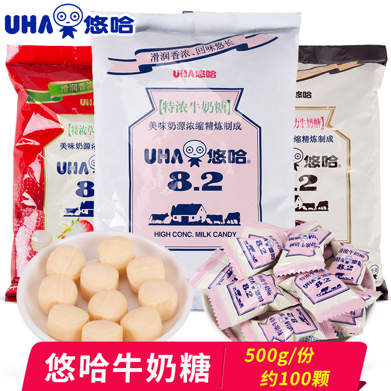 UHA悠哈特浓牛奶糖500g散装结婚喜糖味觉果味糖果批发零食品小吃-阿里巴巴