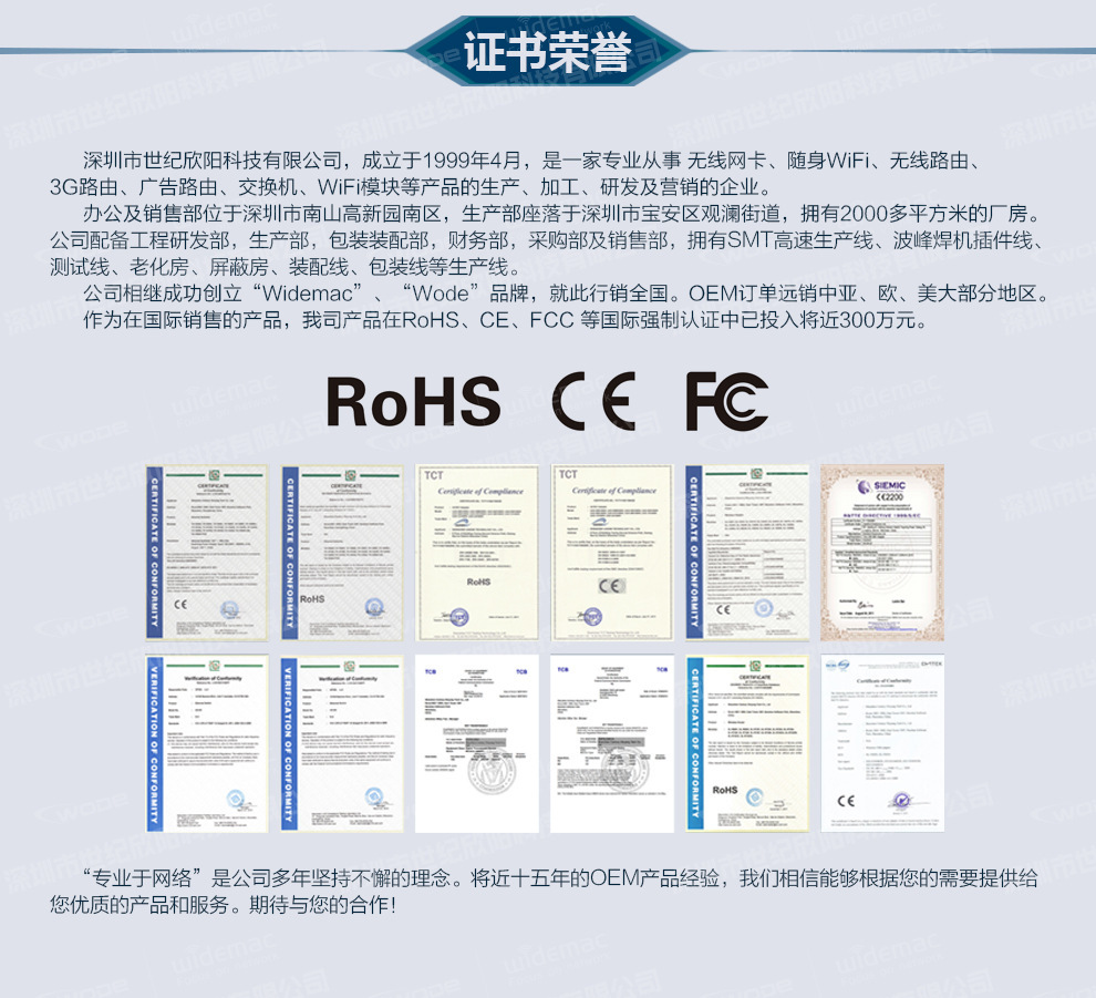 厂家直销 Realtek RTL8811 AC600 600M无线网卡 USB WIFI ADAPTER-阿里巴巴