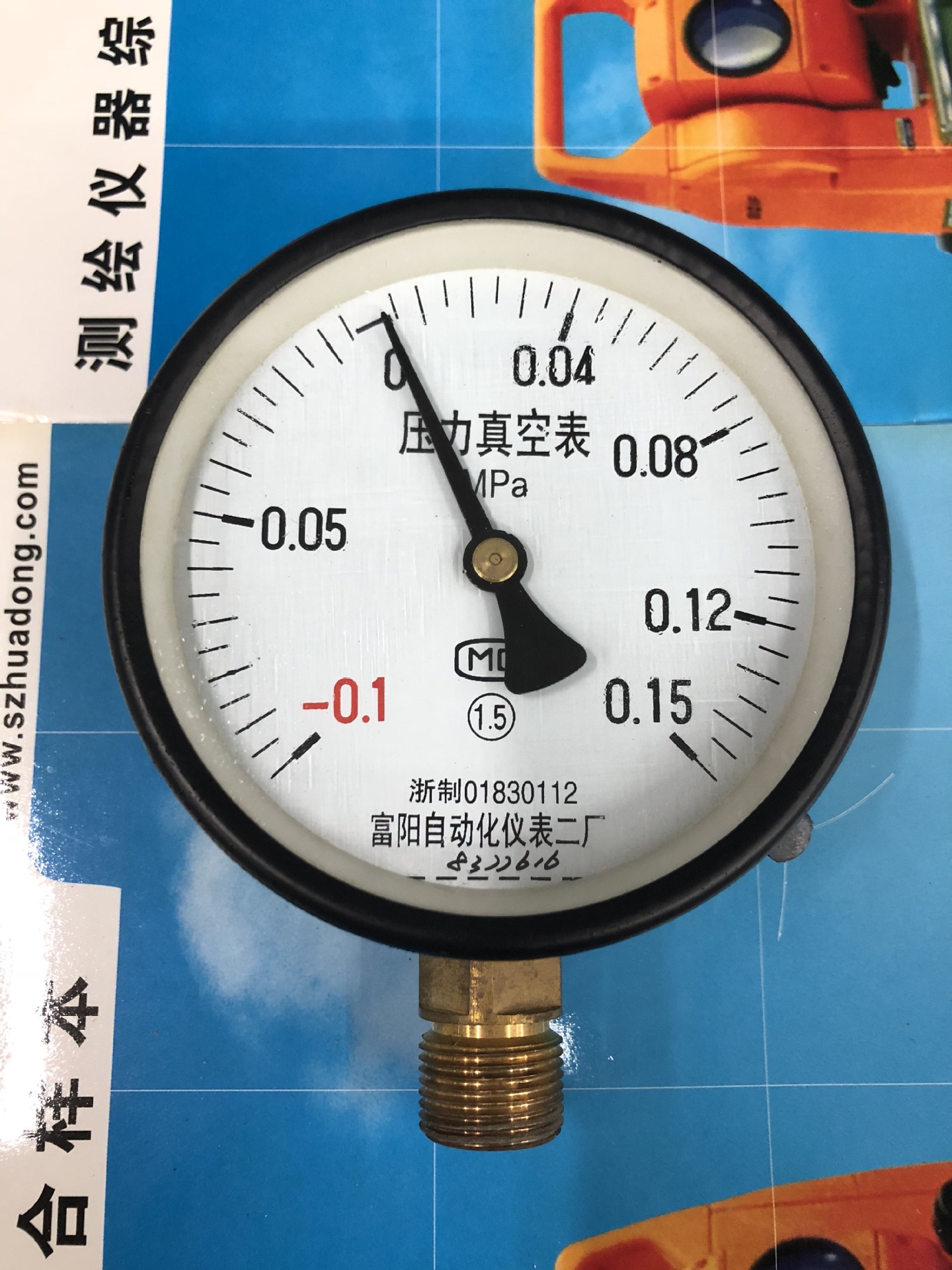 压力表真空表 Y100 -0.1-0MPA 富阳牌 -0.1-0.3 -0.1-0.5 0.9-阿里巴巴