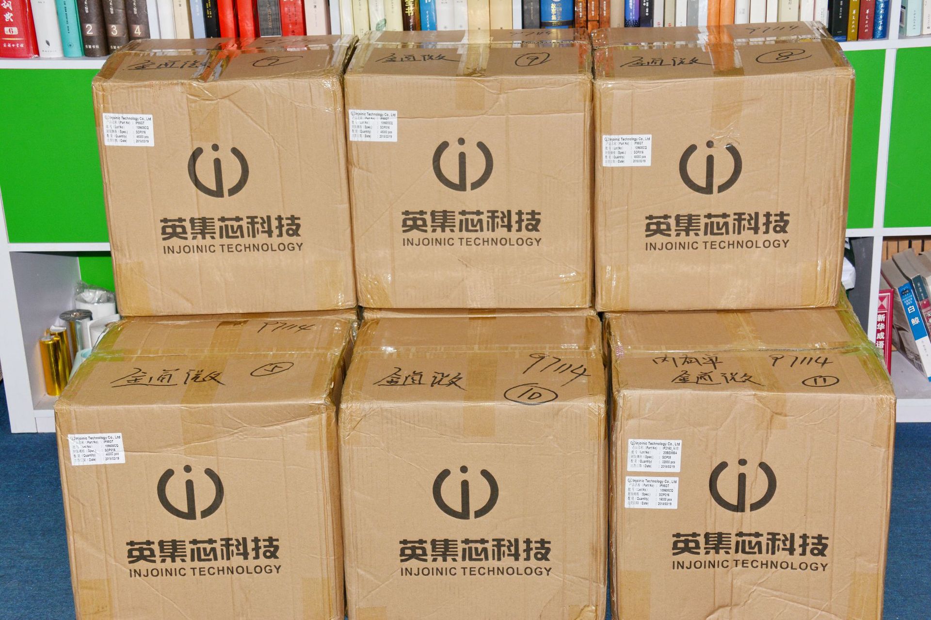 车载降压车充IC IP6538-AC IP6538-CC 双口车充方案芯片支持A+C-阿里巴巴