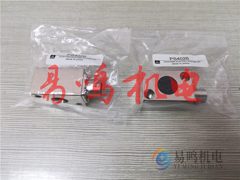 日本理研传感器 RS-863H /RS-903H 现货-阿里巴巴