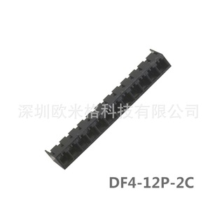 DF4-12P-2C 正品Hirose广濑连接器现货接插件 12P黑色塑胶壳-阿里巴巴