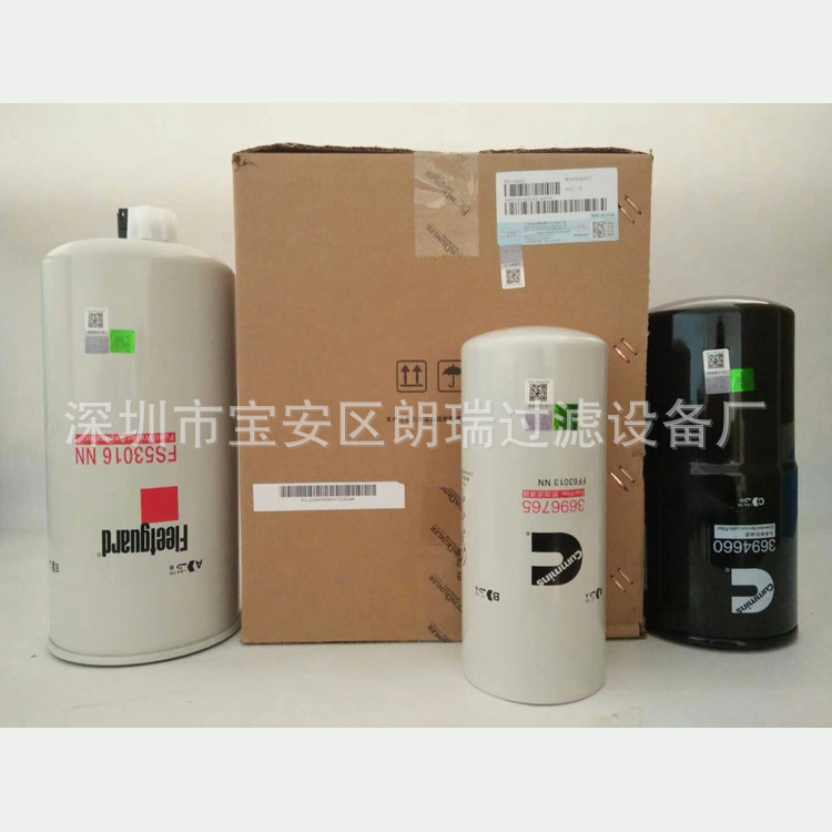 厂家直销 DONALDSON P190818唐纳森滤芯 P142807空气滤芯-阿里巴巴