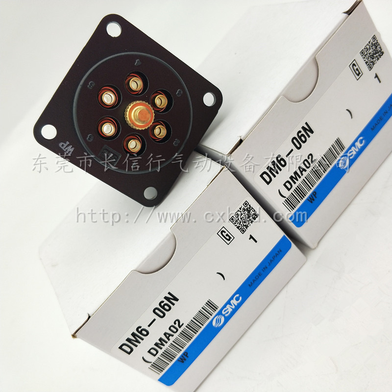 日本SMC原装多管对接式接头DM6S/6P/6-04N/06N/NU-C1/C2正品-阿里巴巴