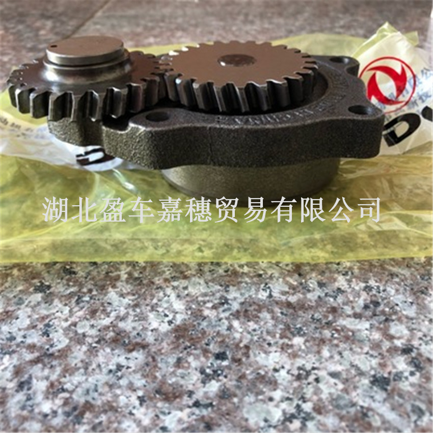 东风康明斯发动机机油泵 C4939585 C4939586 C4939587-阿里巴巴