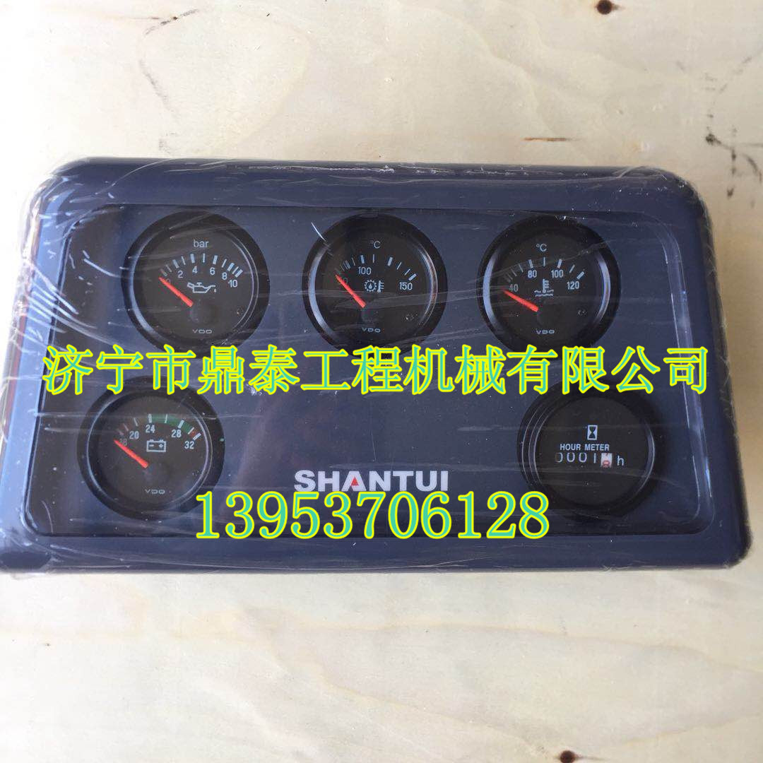 特价D2210-00000 仪表盘 SD16推土机仪表盘 山推SD16推土机改车件-阿里巴巴