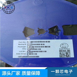 LN2220 LN1102 2A 高效率升压DC/DC 电压调整器 输出电压28V-阿里巴巴