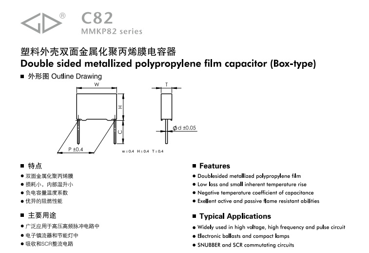 法拉MMKP82校正电容630V224J 0.22UF 220NF P=22.5MM方块电容器-阿里巴巴